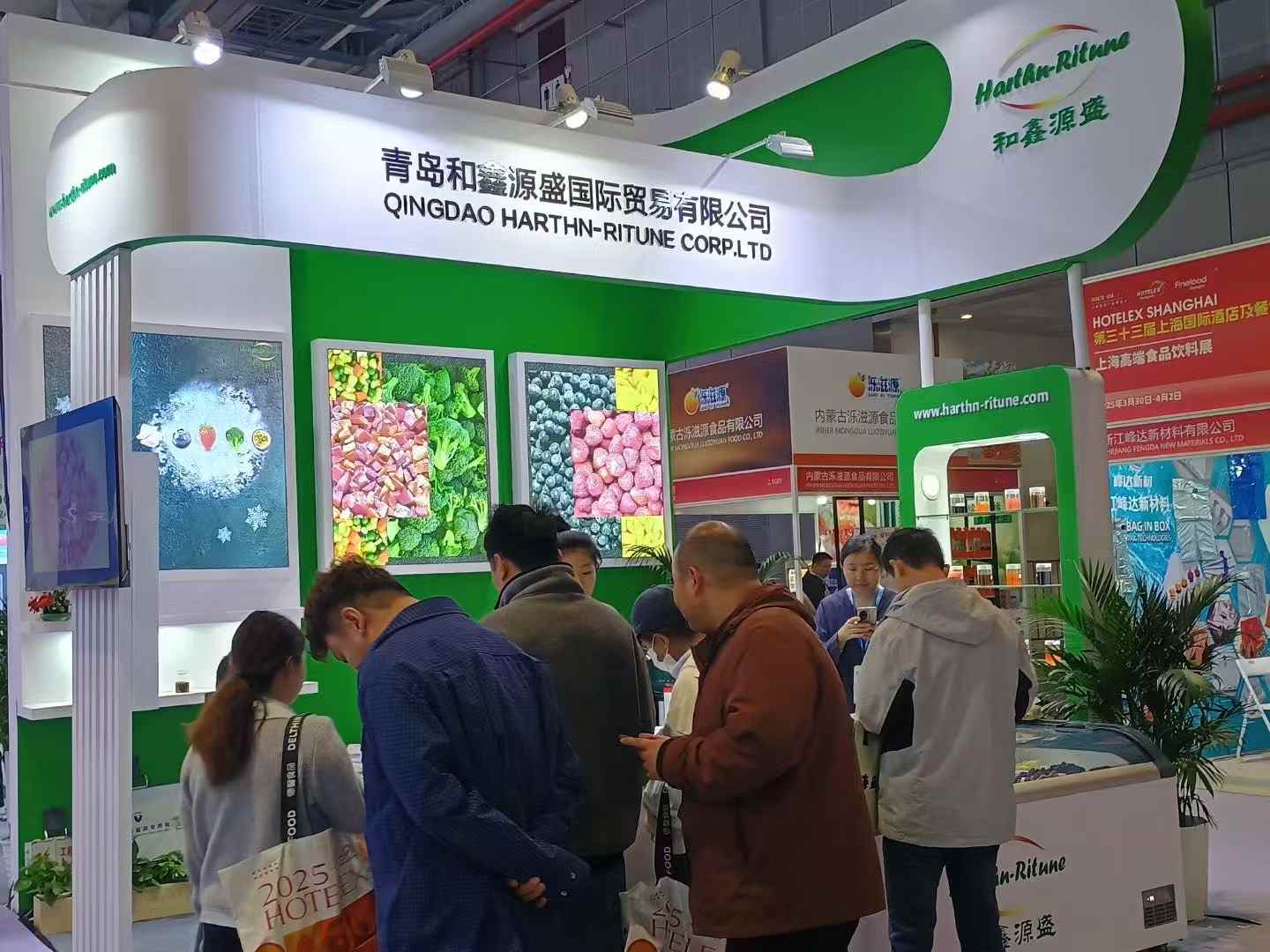 HOTELEX SHANGHAI 2025第三十三届上海国际酒店及餐饮业博览会 - 公司新闻 - 青岛和鑫源盛国际贸易有限公司
